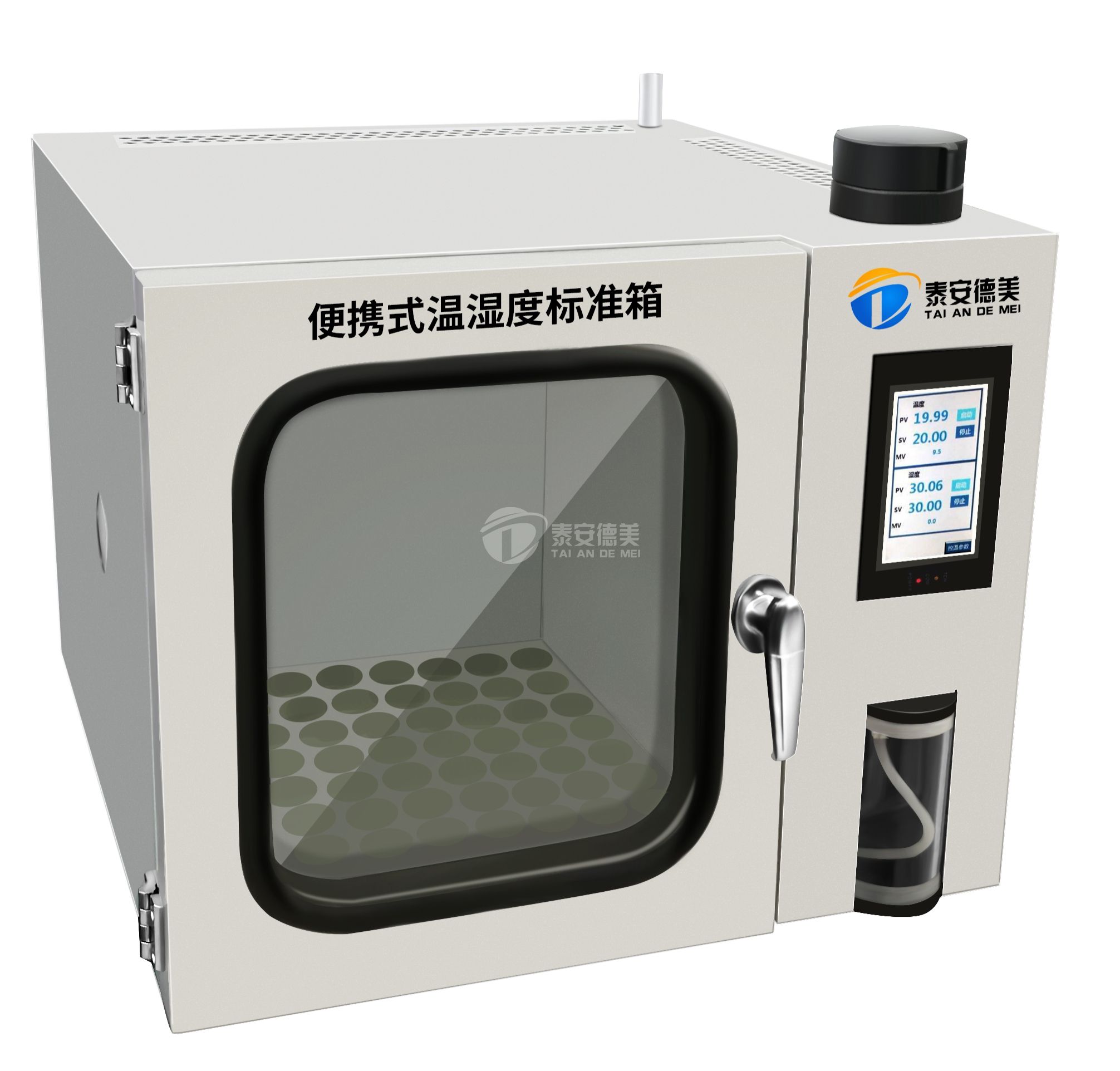 Portable Temperature and Humidity Test Chamber Manufacturer China