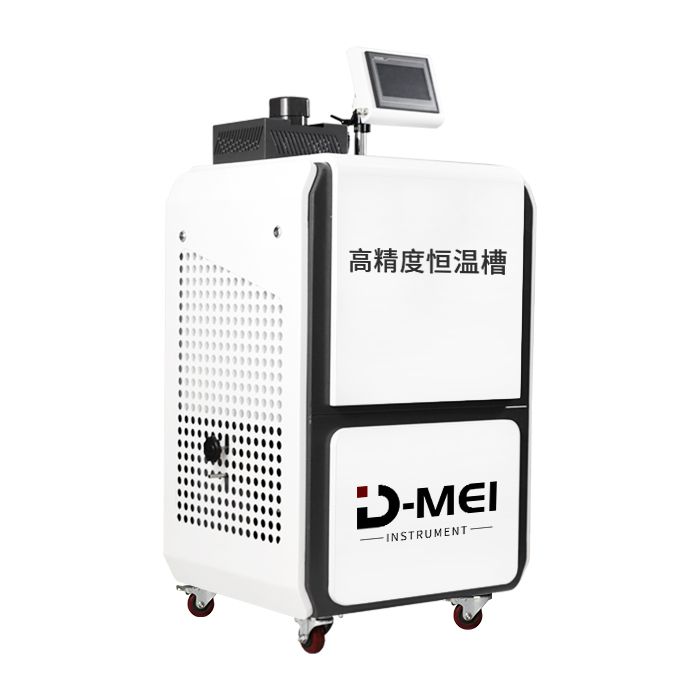 Triple Point Bottle Freezing and Storage Device