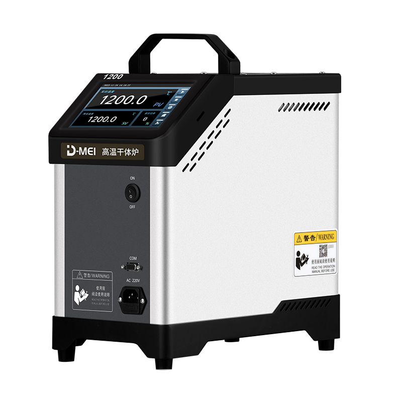 DY-GTL1000X Dry Block Temperature Calibrator(300-1200℃) Supplier China
